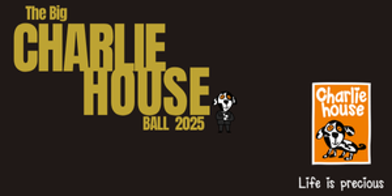 The Big Charlie House Ball | Powered by Givergy